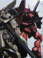 Solomon Express | The Gundam Wiki | Fandom