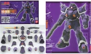MS-08TX Efreet | The Gundam Wiki | Fandom