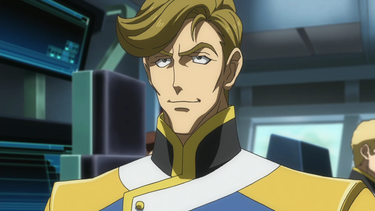 Corlis Stenja | The Gundam Wiki | Fandom