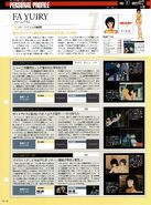 Fa Yuiry | The Gundam Wiki | Fandom
