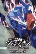 MSZ-009H Fafnir | The Gundam Wiki | Fandom