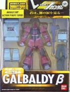 RMS-117 Galbaldy β | The Gundam Wiki | Fandom