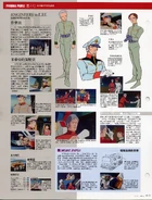 Seki | The Gundam Wiki | Fandom