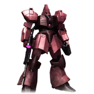 RMS-117 Galbaldy β | The Gundam Wiki | Fandom