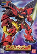NRX-0013 Gundam Virsago | The Gundam Wiki | Fandom