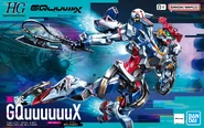 gMS-Ω GQuuuuuuX/Merchandise | The Gundam Wiki | Fandom