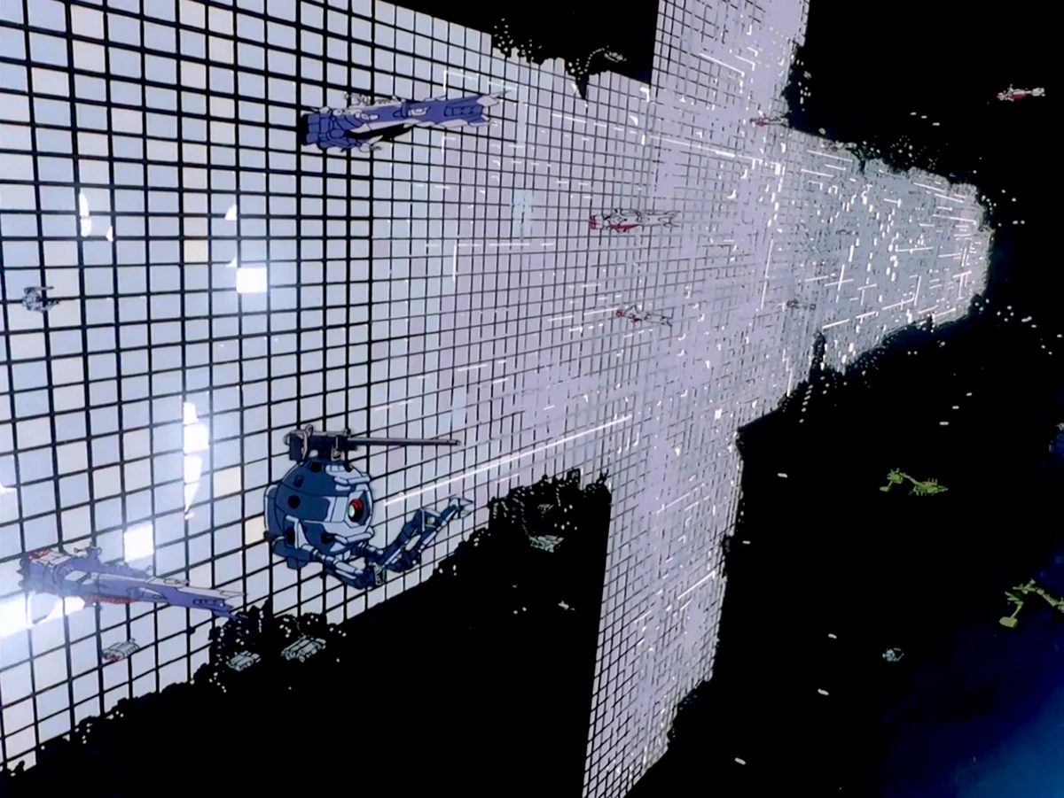 Solar System II | The Gundam Wiki | Fandom