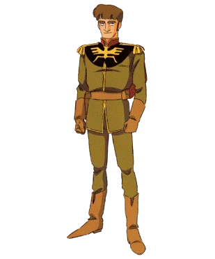 Gottn Goh | Gundam | Fandom