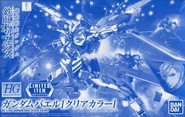 ASW-G-01 Gundam Bael | The Gundam Wiki | Fandom