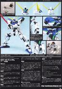 GAT-04+AQM/E-A4E1 Jet Windam | The Gundam Wiki | Fandom