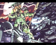 Principality of Zeon | The Gundam Wiki | Fandom
