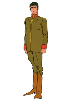 Uragang | The Gundam Wiki | Fandom