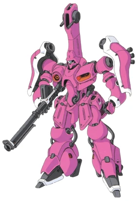 AMX-003S Gaza-C Custom | The Gundam Wiki | Fandom