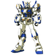 RX-78-4 Gundam Unit 4 "G04" | The Gundam Wiki | Fandom