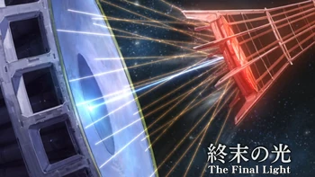 The Final Light | The Gundam Wiki | Fandom