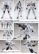 WMS-GB5 G-Bouncer | The Gundam Wiki | Fandom
