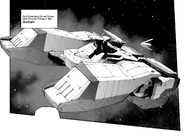 Aonbharr | The Gundam Wiki | Fandom