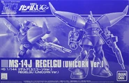 MS-14J ReGelgu | The Gundam Wiki | Fandom