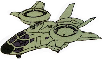 Jet Fan Helicopter | The Gundam Wiki | Fandom