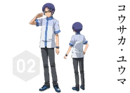 Yuuma Kousaka | The Gundam Wiki | Fandom