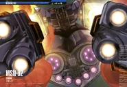 MSN-02 Zeong | The Gundam Wiki | Fandom