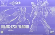 AMS-123X Varguil | The Gundam Wiki | Fandom