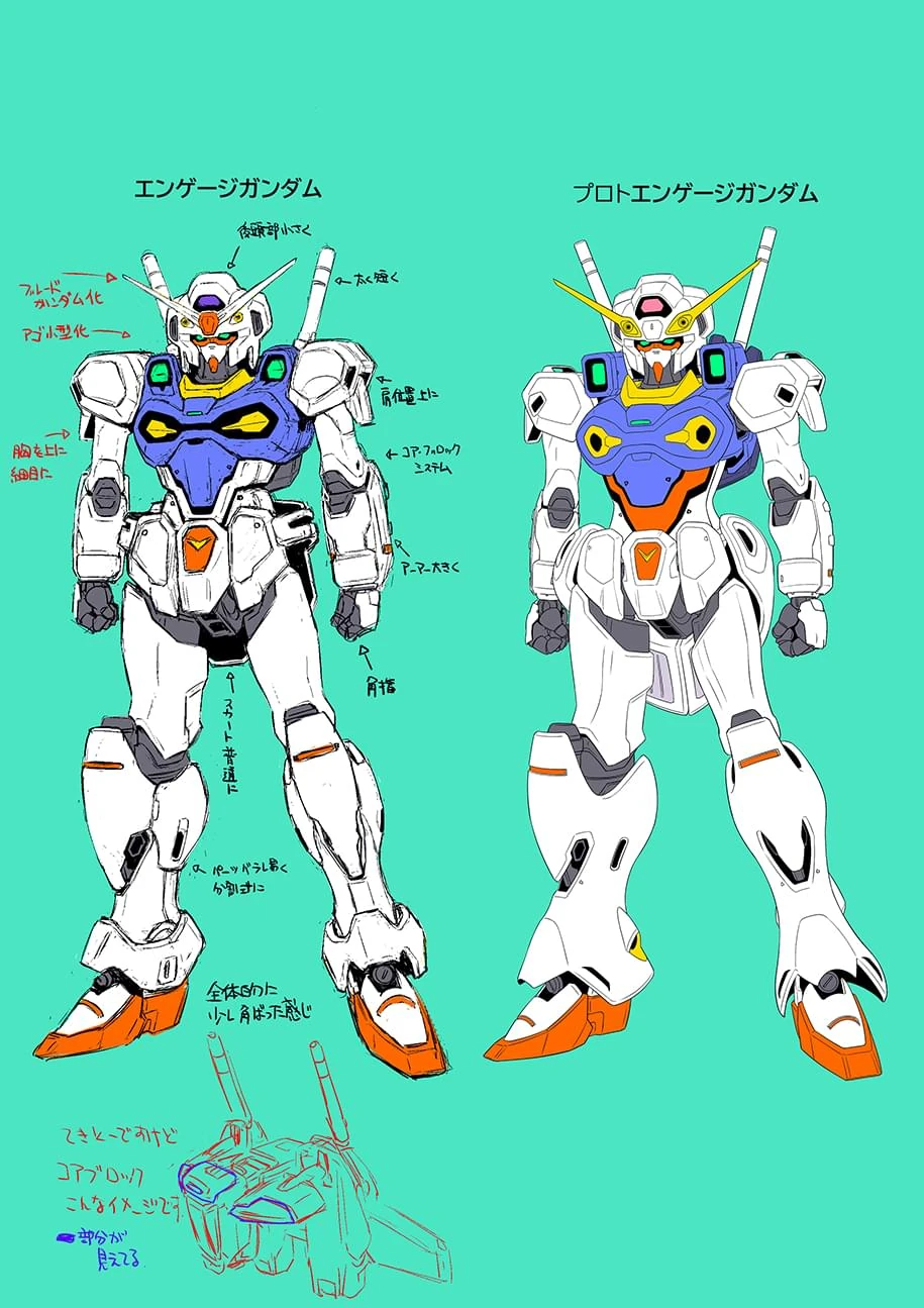 RX-78GPZ01 Engage Gundam | The Gundam Wiki | Fandom