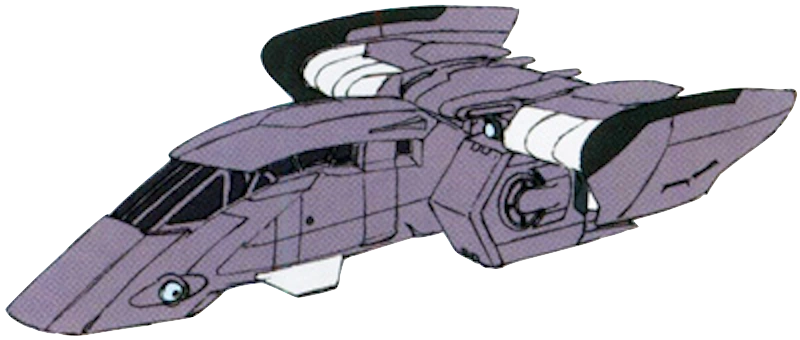 Investigation Shuttle | The Gundam Wiki | Fandom