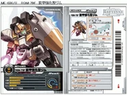 RGM-79FD Armored GM | The Gundam Wiki | Fandom