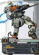 RRf-06 Zanny | The Gundam Wiki | Fandom