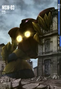 MSM-03 Gogg | The Gundam Wiki | Fandom