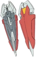 GAT-X303 Aegis Gundam | The Gundam Wiki | Fandom