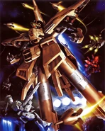 NZ-333 α Azieru | The Gundam Wiki | Fandom