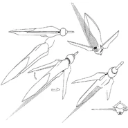 GNW-20000 Arche Gundam | The Gundam Wiki | Fandom