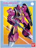 RMS-117 Galbaldy β | The Gundam Wiki | Fandom