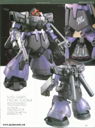 MS-09R Rick Dom | The Gundam Wiki | Fandom