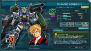F90A Gundam F90 Assault Type | The Gundam Wiki | Fandom