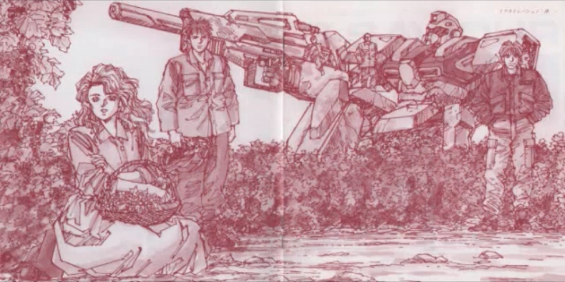F-SAVIOUR F-Saviour | The Gundam Wiki | Fandom