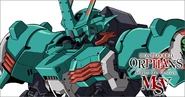ASW-G-04 Gundam Gamigin | The Gundam Wiki | Fandom