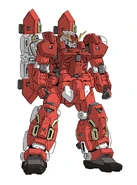 RX-77-4BG Bull-G | The Gundam Wiki | Fandom