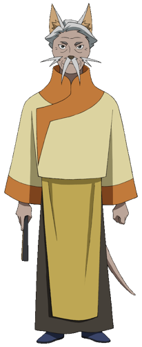 Isai | The Gundam Wiki | Fandom