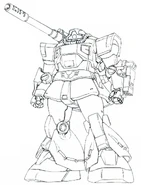 MS-09K-1 Dom Cannon | The Gundam Wiki | Fandom