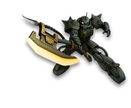 Gundam Evolution | The Gundam Wiki | Fandom