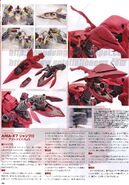 AMA-X7 Shamblo | The Gundam Wiki | Fandom