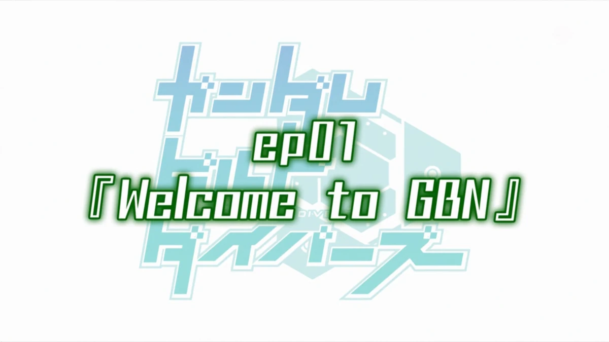 Welcome to GBN | The Gundam Wiki | Fandom