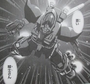 MS-08TX[EXAM]B Efreet Custom Space | The Gundam Wiki | Fandom
