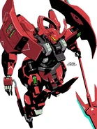 MD-0064 Darilbalde | The Gundam Wiki | Fandom