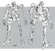 List of Post Disaster Mobile Suit Frames | The Gundam Wiki | Fandom