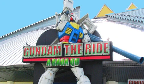 Gundam the Ride: A Baoa Qu | Gundam Wiki | Fandom