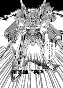 F90D Gundam F90 Destroid Type | The Gundam Wiki | Fandom